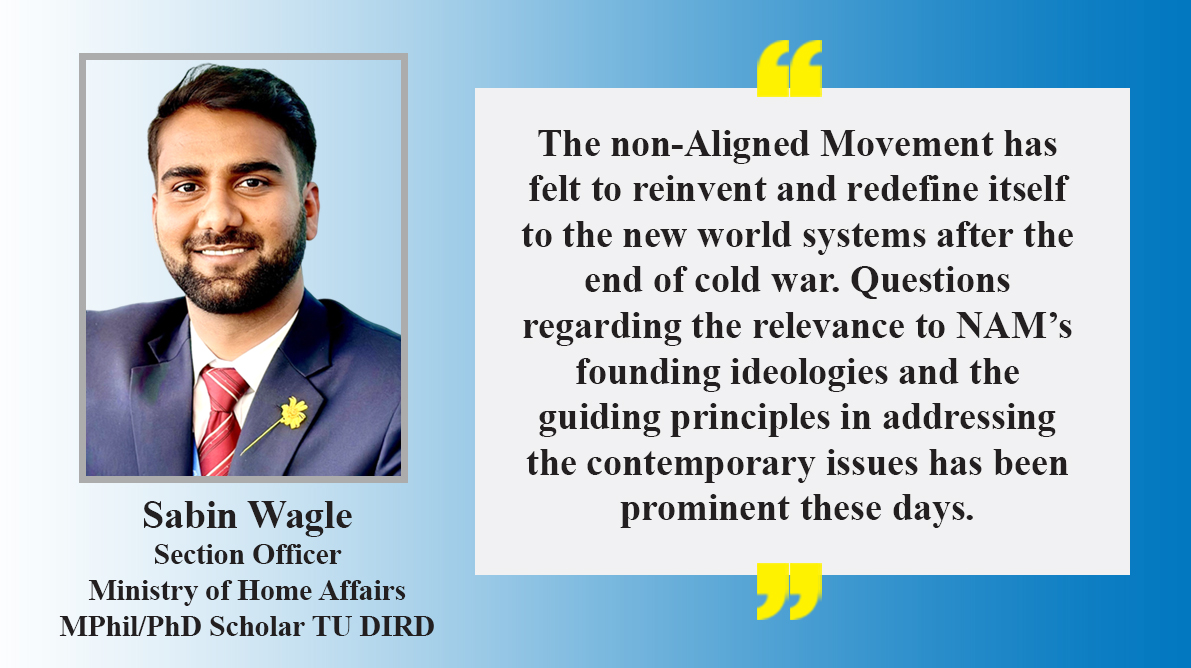 Non-Alignment Movement - प्रशासनिक सरोकार